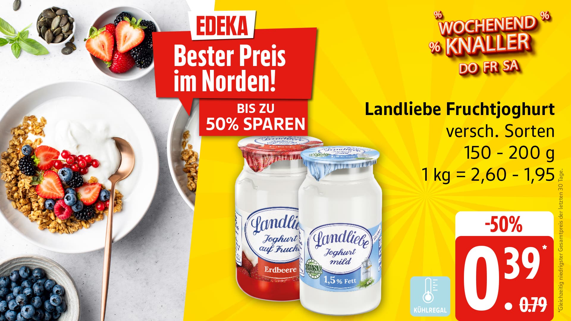 EDEKA Supermarkt